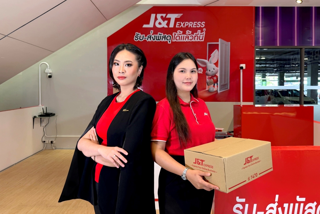 J&T Express เดินหน้าขยายบริการพัสดุด่วน เปิด Drop Point ใหม่ที่ ...