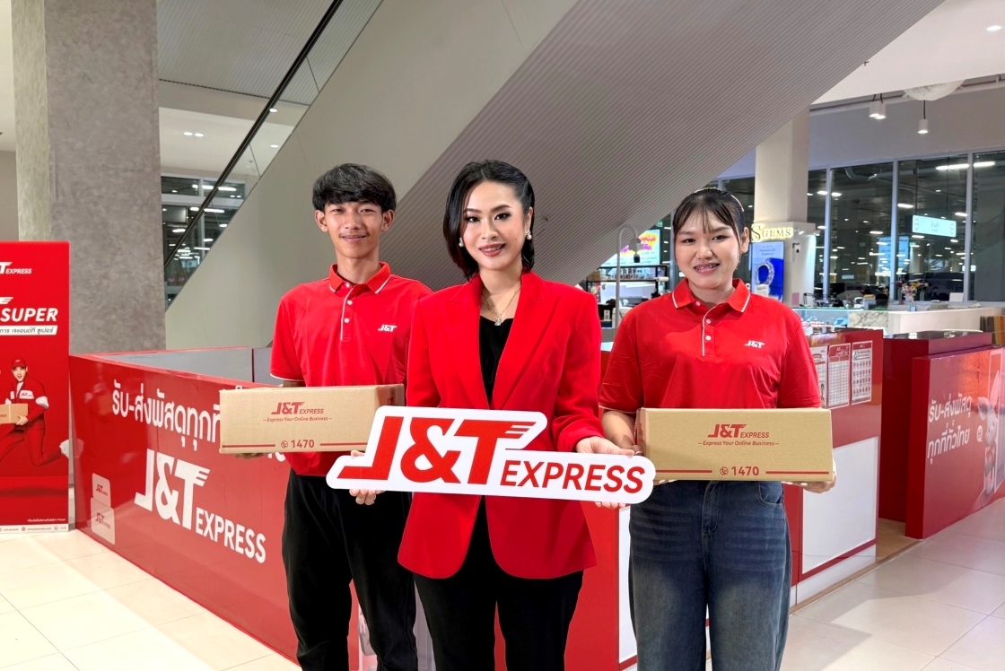 J&T Express เดินหน้าขยายบริการจัดส่งพัสดุ เปิด Drop Point ที่ Central ...